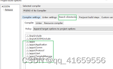 杰理芯片AC695通用SDKfw-AC63_GP_MCU-AC63_GP_MCU_v1.4.0使用心得_杰里 ac6956a4 datasheet-CSDN博客