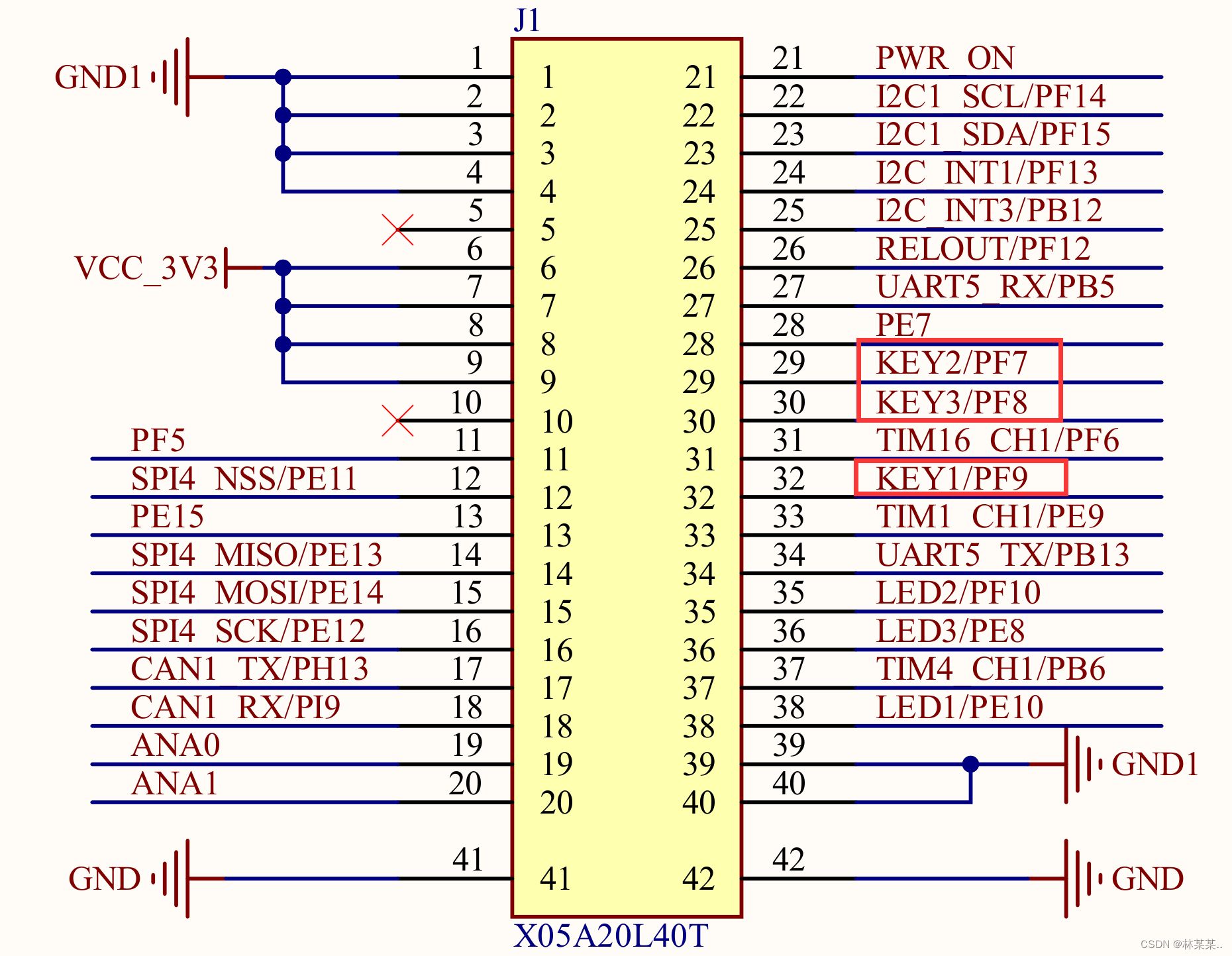 ARM接口实验—中断实验_arm处理器中断实验-CSDN博客