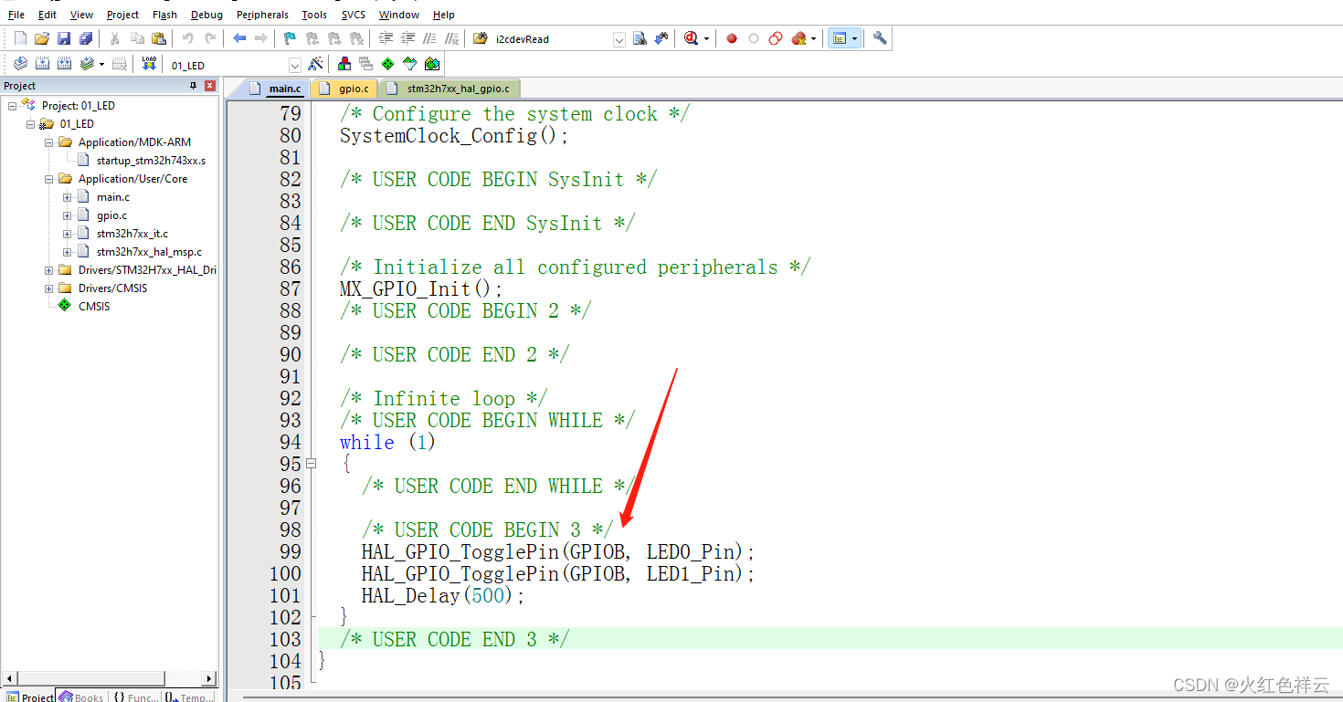 Stm32h743iit6学习笔记01——cubemx新建工程文件 Stm32cubemx Lwip H743iit6 Csdn博客