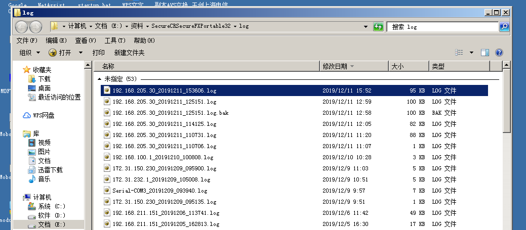 crt设置自动保存日志的方法_crt日志文件自动保存设置-CSDN博客