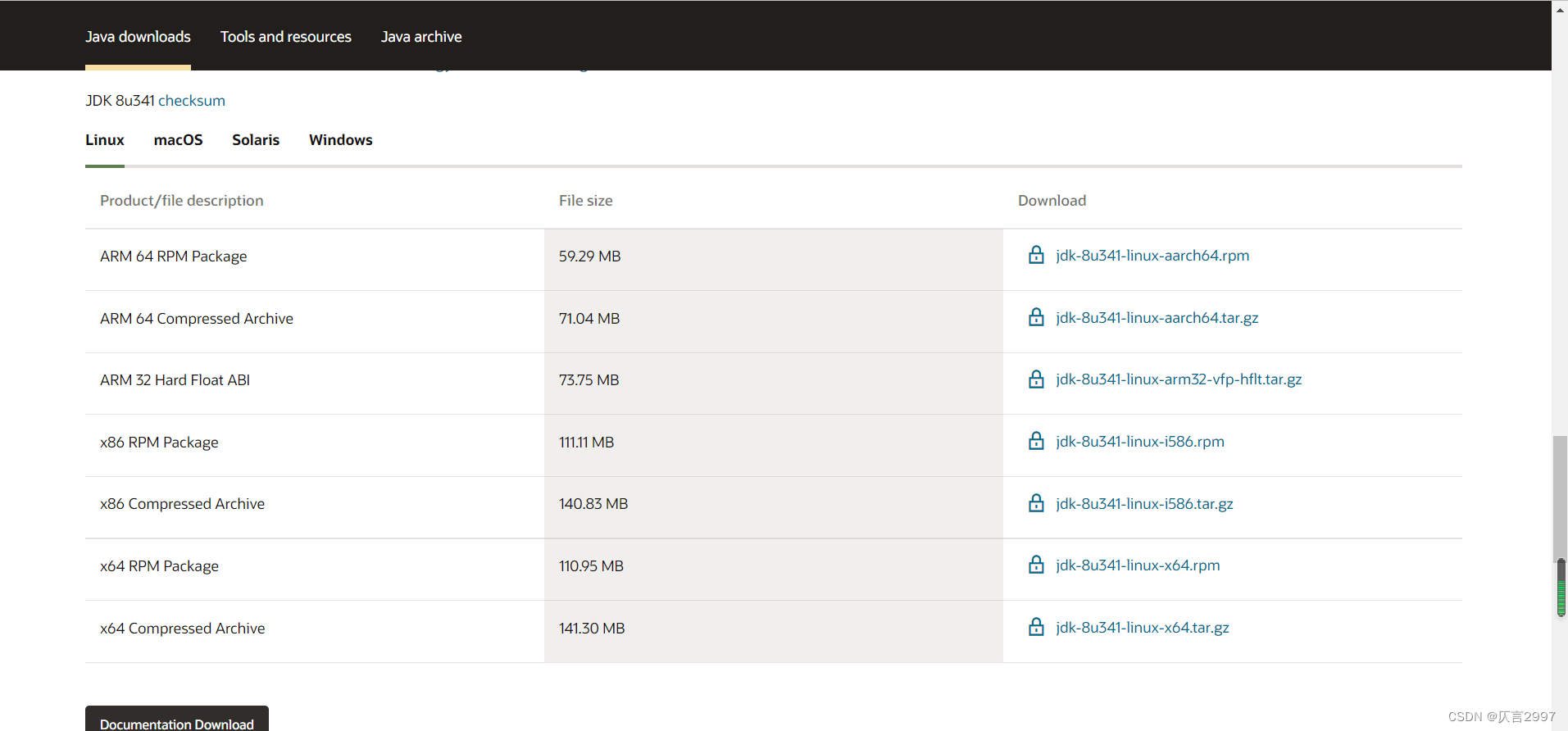 虚拟机安装jdk，运行java文件_在虚拟机中安装 jdk 代码-CSDN博客