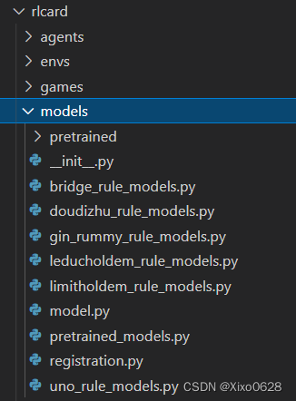 【代码开发】RLCard平台强化学习模型训练入门-CSDN博客