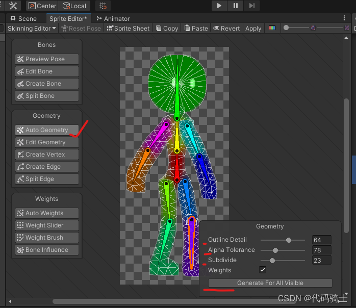 Unity笔记（3）：Make Character Bone【2D】_unity bone-CSDN博客