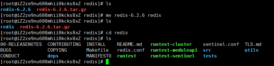 手把手系列---阿里云服务器安装Redis6与卸载redis6_阿里云ecs云服务器 卸载 redis6-CSDN博客