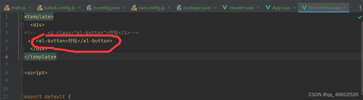 用vue3在idea引入element-plus后使用里边的el-button标签检验是否成功引入 但是网页部分变成空白_vue3.2.14引入elementplus中buttom后页面消失 ...