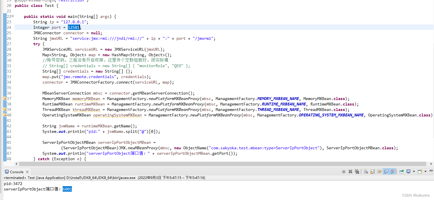 日常记录：java 注册以及获取MBean，获取应用端口、ip_mbean注册-CSDN博客