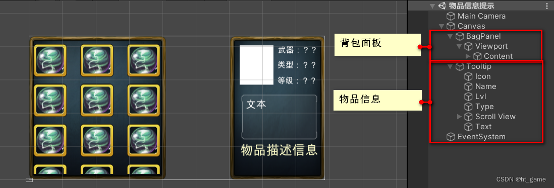 IMGUI高级绘制调用与实战技巧详解-CSDN博客