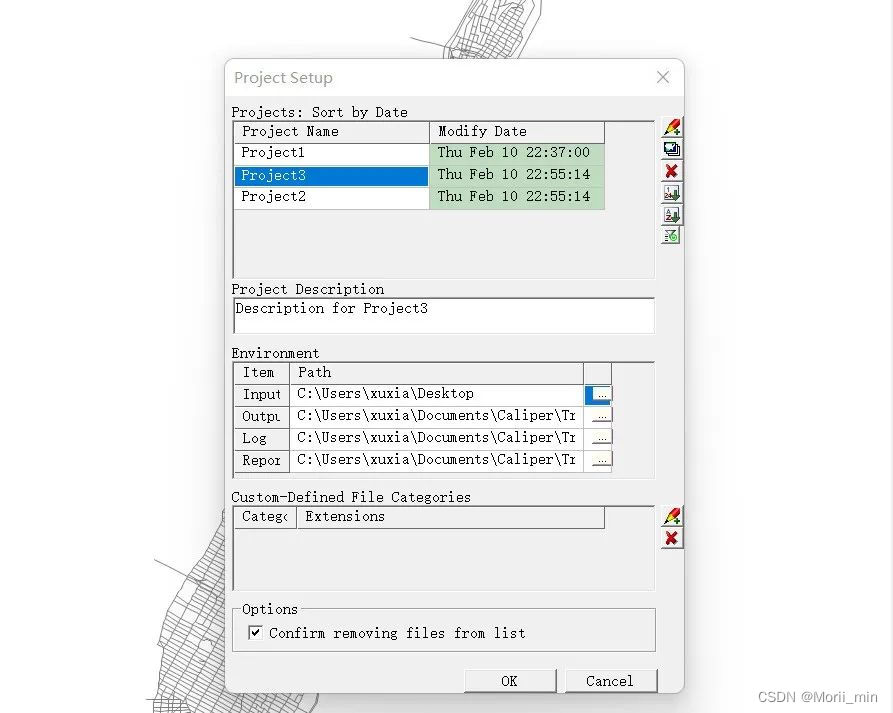 2 基础工具——TTransCAD实用工具——项目管理器_transcad9.0-CSDN博客