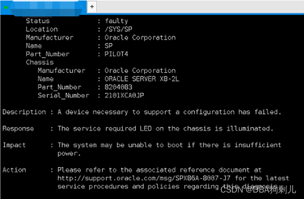 记录Oracle Exadata X8M-2 存储服务器告警灯亮的处理过程（PILOT4）_oracle一体机故障灯-CSDN博客
