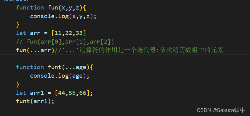 ES6新特性（1）_es6特性-CSDN博客