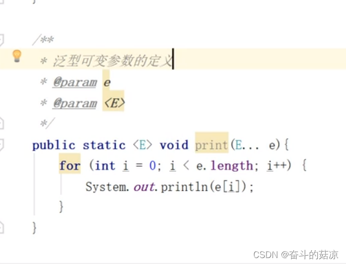 Java泛型方法与普通成员方法以及案例说明（五）泛型方法和普通方法在定义的区别 Csdn博客