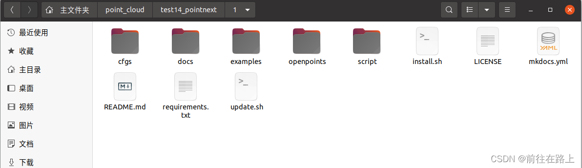 git 克隆远程代码 到 指定目录下(ubuntu)_ubuntu克隆github-CSDN博客