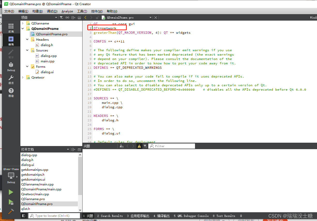 QT网络编程体系_qt中的lookupid是什么-CSDN博客