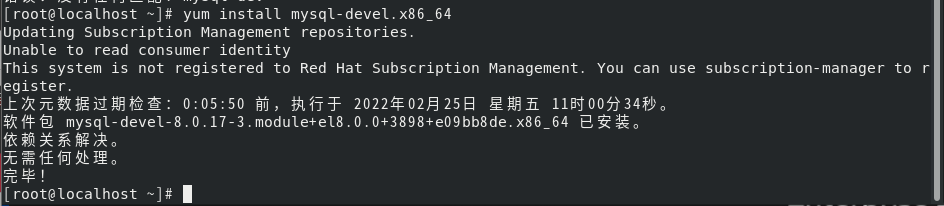 redhat8安装mysql教程_redhat8 安装mysql-CSDN博客