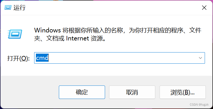 Windows中配置python3.11环境安装教程_python3.11环境配置-CSDN博客