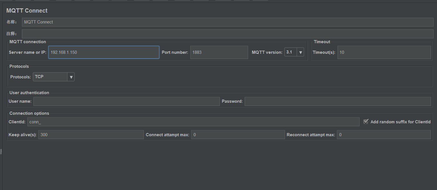 通过Jmeter连接MQTT服务器_jmeter mqtt_檬柠wan的博客-CSDN博客