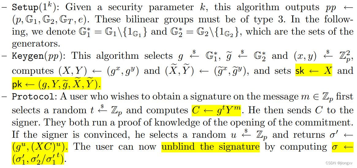 学习笔记：Short Randomizable Signatures-CSDN博客