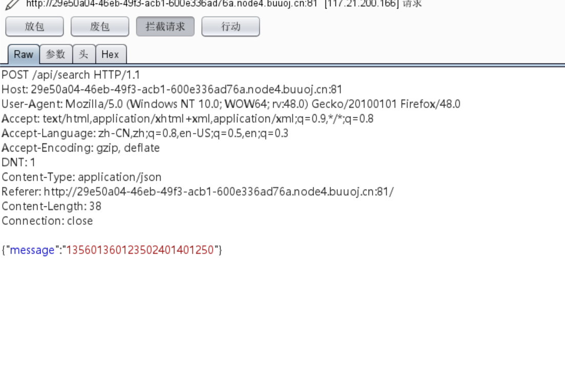 [GoogleCTF2019 Quals]Bnv-CSDN博客