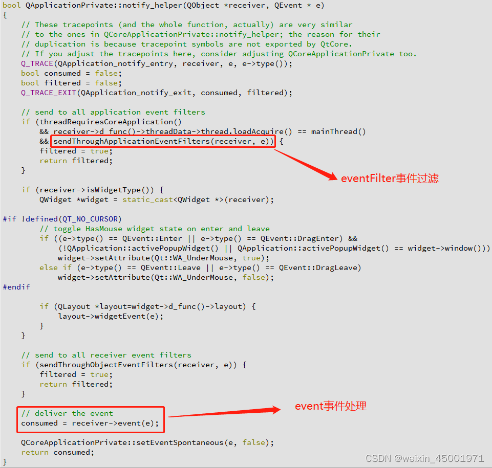 Qt事件处理--eventFilter和event的区别_installeventfilter-CSDN博客
