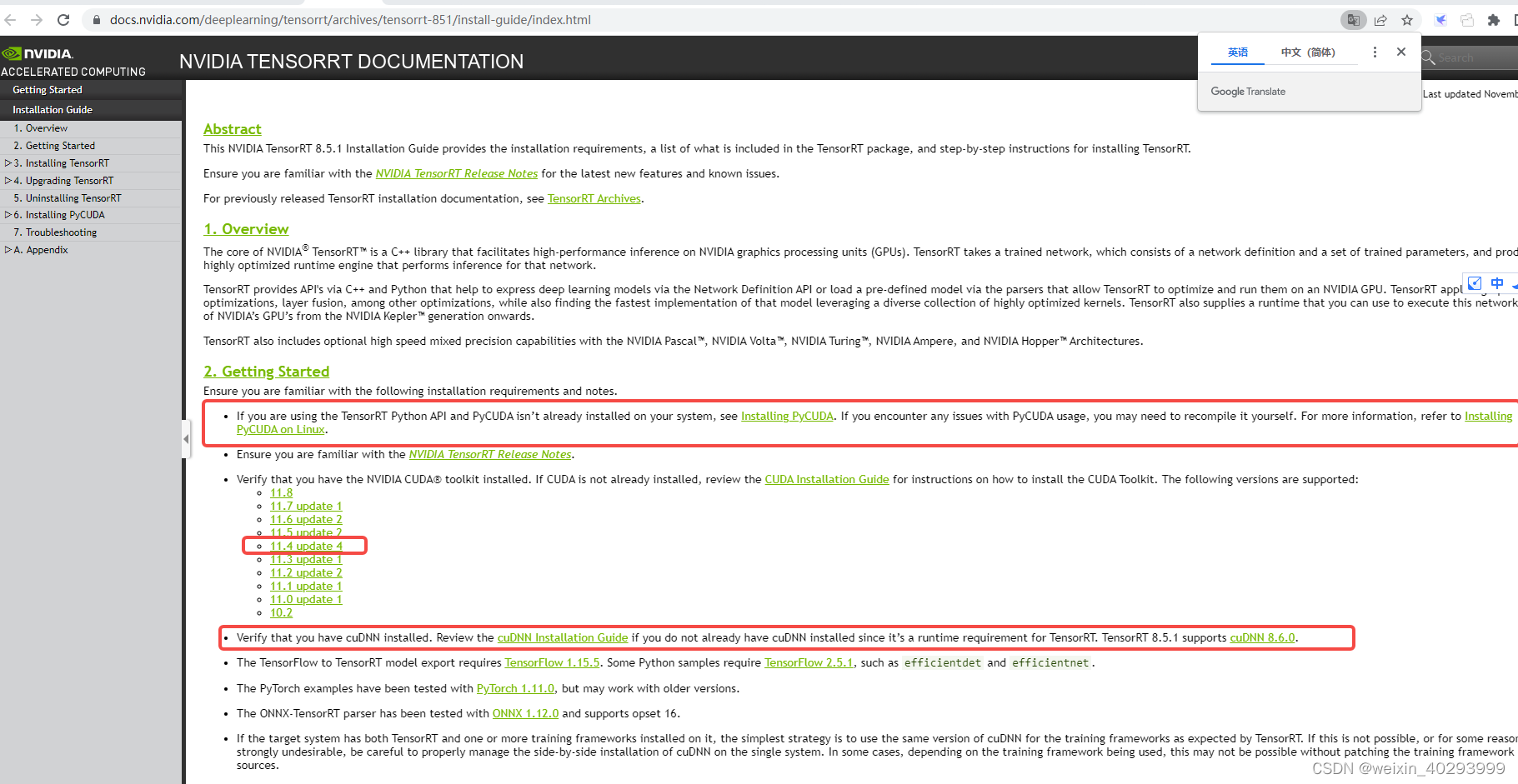 【深度学习】基于深度学习的linux服务器，需要搭建哪些服务，一步步搭建深度学习的环境，cuda，pytorch，opencv，ftp服务， nfs服务 docker等等_跑深度学习服务器上要 ...