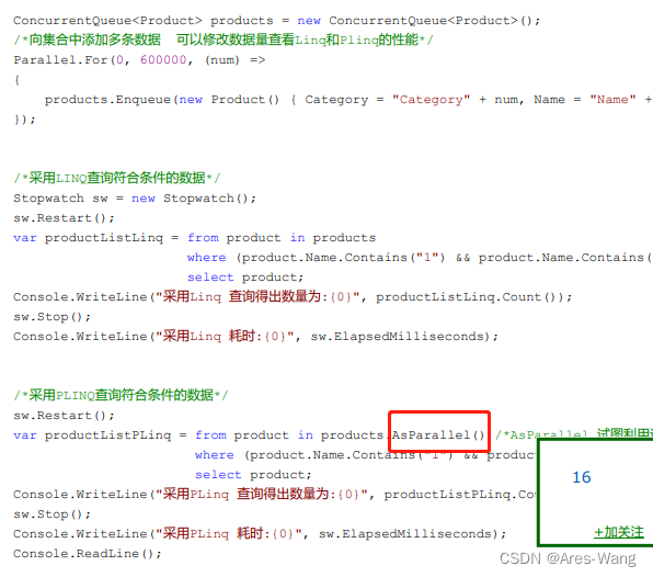 任务并行库（Task Parellel Library）parallel.for parallel.foreach、List、ConcurrentBag 并行集合、线程安全结合 ...