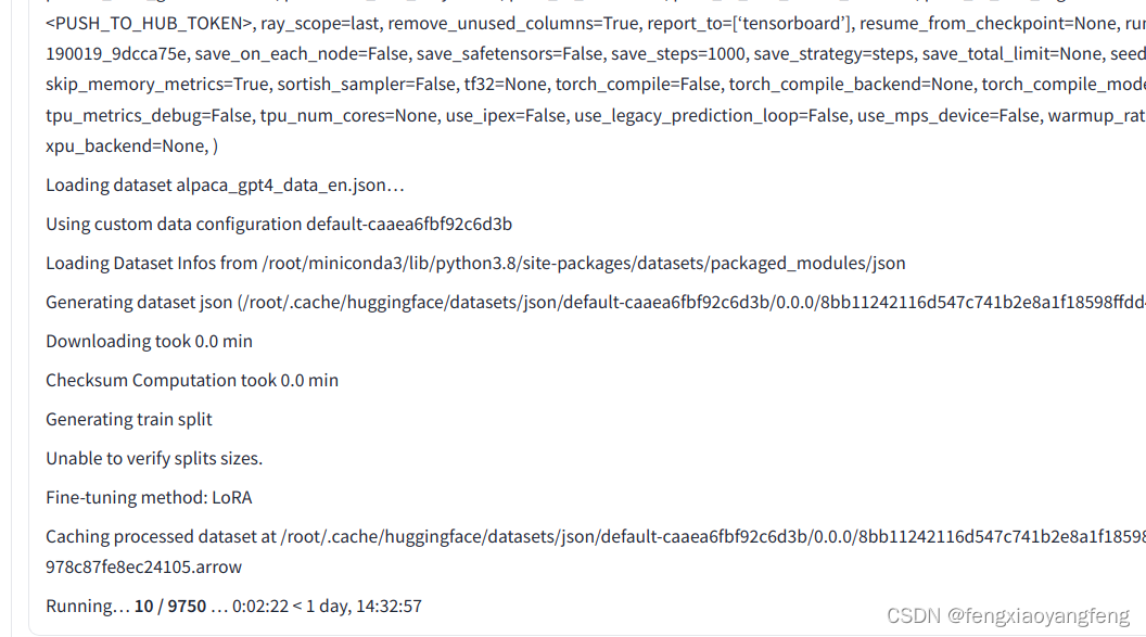 Chatglm2-6b-lora&ptuning微调实践2_chatglm2 lora-CSDN博客