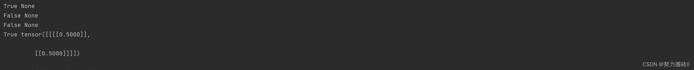 pytorch框架 request_grad属性 简单易懂_pyrorch中.grad是什么意思-CSDN博客