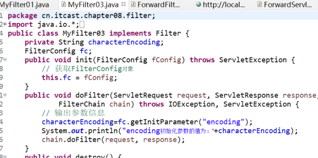 javaweb Servlet高级_编写loginservlet.的类,用于处理登录请求,如果用户输入的数据不完整,loginservl-CSDN博客