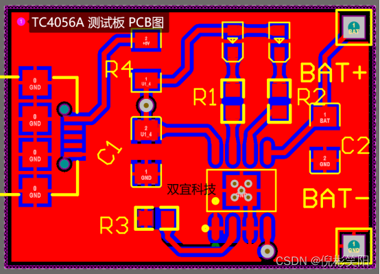 TC4056A 充电测试DEMO （富满电子）_富满4056a-CSDN博客