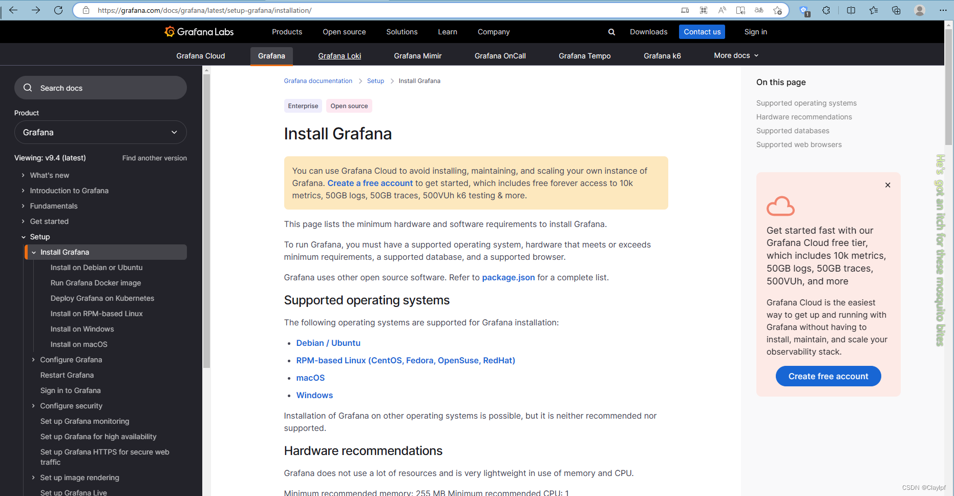 Grafana展示工具的学习_grafana学习-CSDN博客