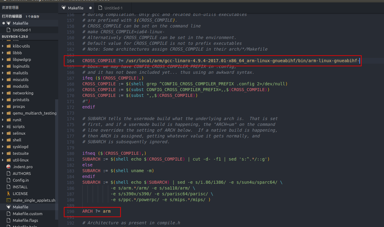 ＜Linux开发＞系统移植 -之- linux构建BusyBox根文件系统及移植过程详细记录_移植busybox-CSDN博客
