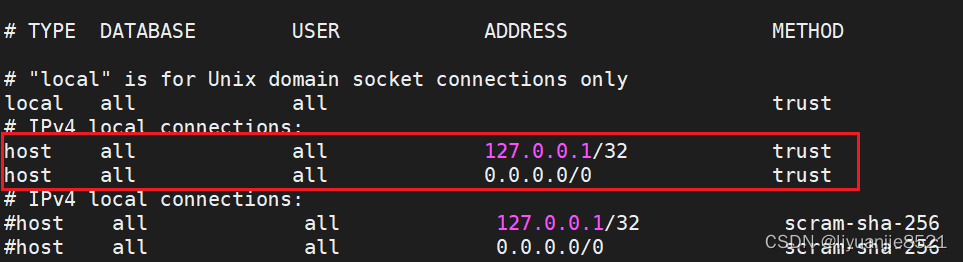 人大金仓数据库安装与配置_kingbase 创建数据库-CSDN博客
