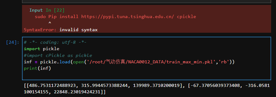 打开pkl文件提示解码错误解决方法_pkl文件打开乱码-CSDN博客