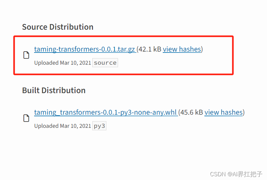 安装stable diffusion报错from taming.modules.vqvae.quantize import VectorQuantizer2 as ...