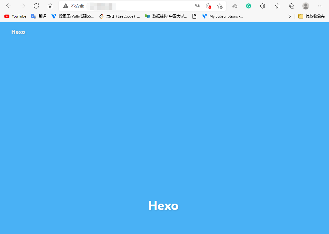阿里云服务器+Hexo+Nginx搭建个人博客网站_hexo nginx-CSDN博客