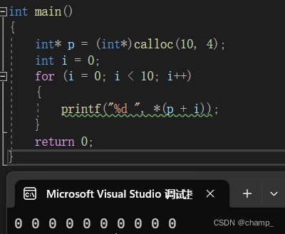 动态内存管理（malloc,calloc,realloc和free）_vs怎么使用malloc-CSDN博客