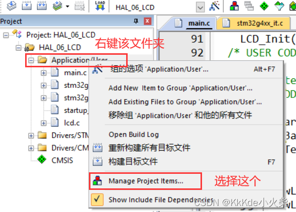【蓝桥杯嵌入式组】HAL库STM32CubeMx学习笔记六：04-ADC_hal库中的active level on match-CSDN博客