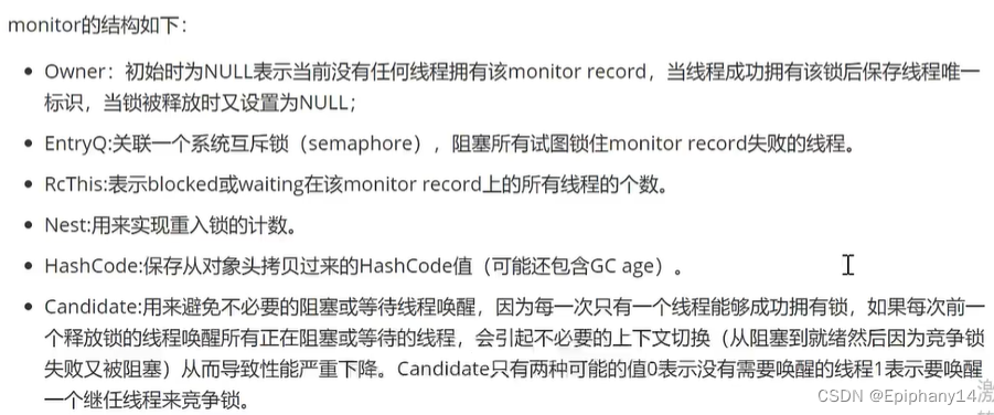 多线程、锁面试题线程和锁面试题 Csdn博客