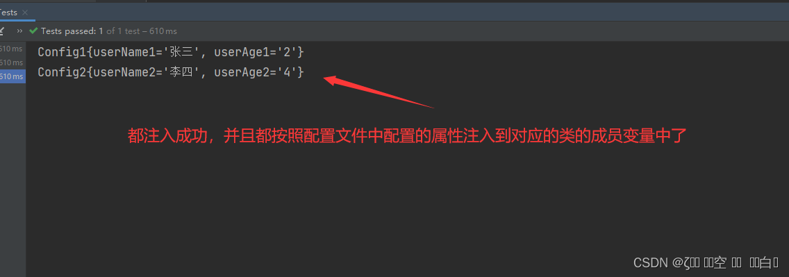 ConfigurationProperties和@EnableConfigurationProperties注解】-CSDN博客