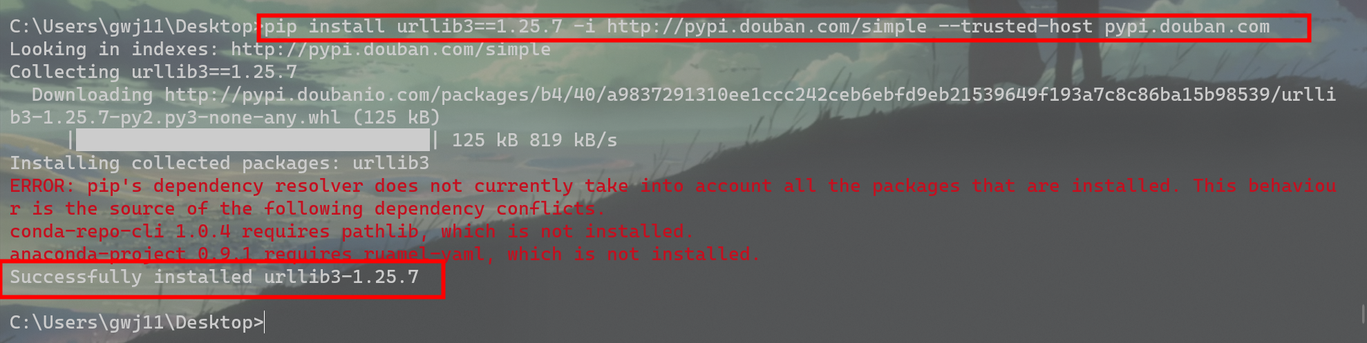 Anaconda Navigator 启动 报错check_hostname requires server_hostname 全网解决方案汇总_hostname required-CSDN博客