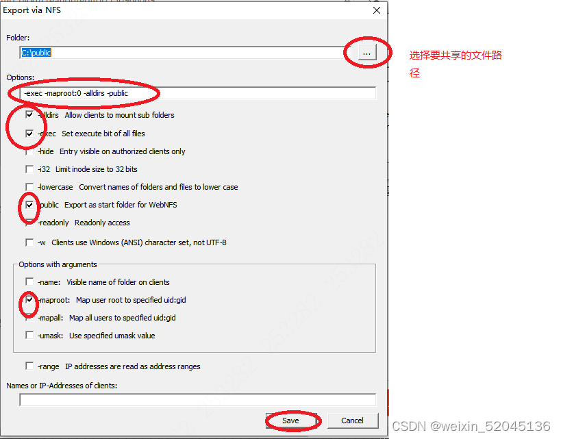 嵌入式Linux设备采用NFS挂载win10系统下的文件_nfs1265免费使用-CSDN博客