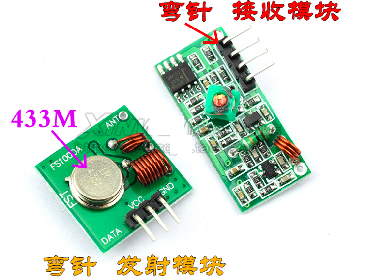 Arduino ESP8266通过 RF433数据收发实验_esp8266 433-CSDN博客