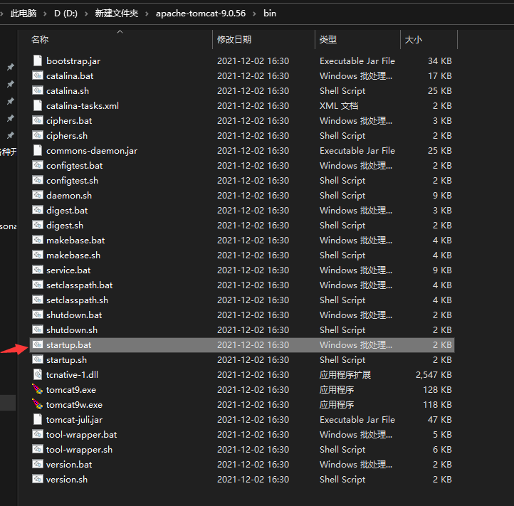 MyEclipse2017配置tomcat运行java web_myeclipse2017部署web项目到tomcat-CSDN博客