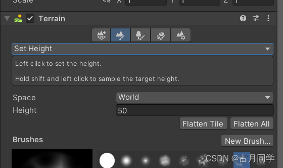 Unity 2021 凹陷效果设置_unity3d地形怎么凹下去-CSDN博客