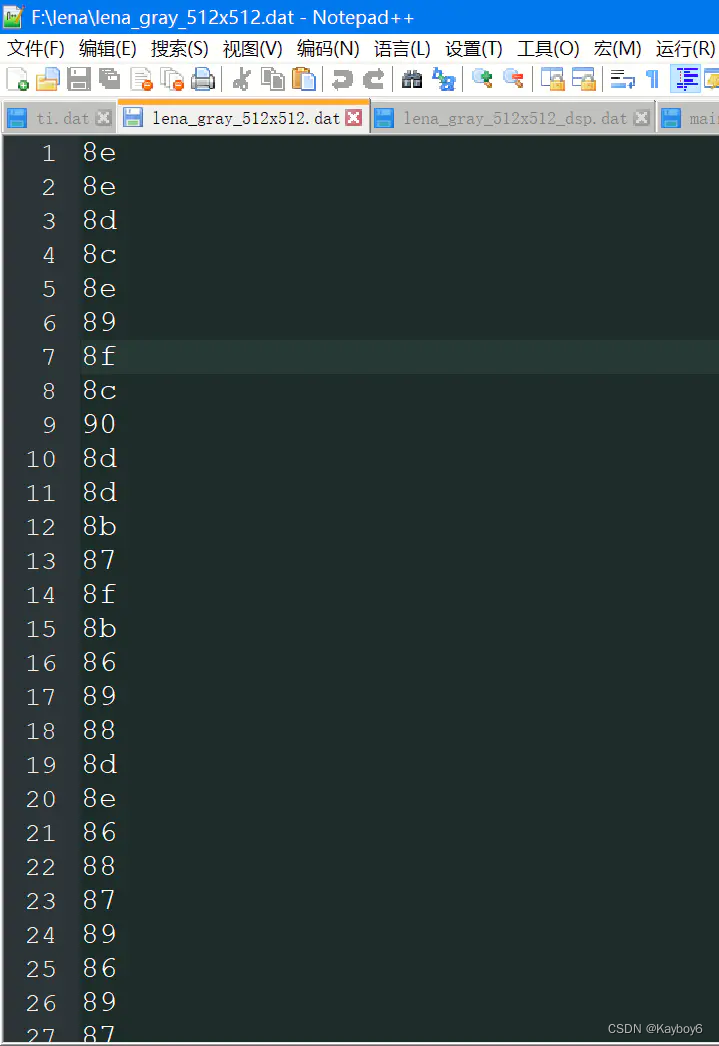 DSPC6657读取图片数据并进行图像处理_dsp读入图像-CSDN博客