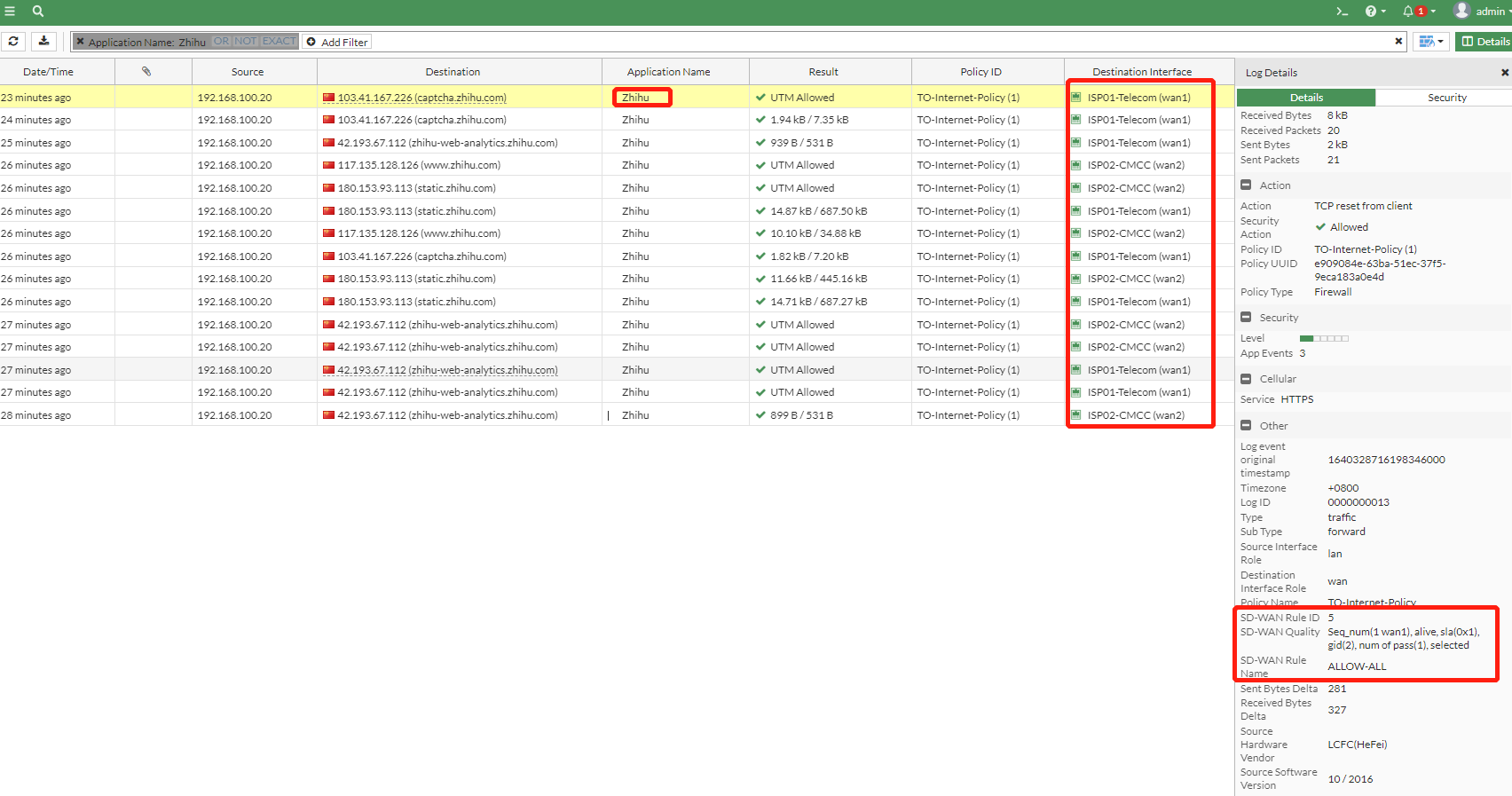 FotiGate SDWAN 简单组网，实现基于应用的智能选路_飞塔sdwan组网-CSDN博客
