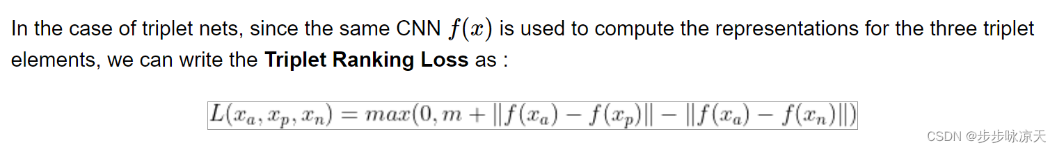 Ranking loss_marginal qual- ity ranking loss-CSDN博客
