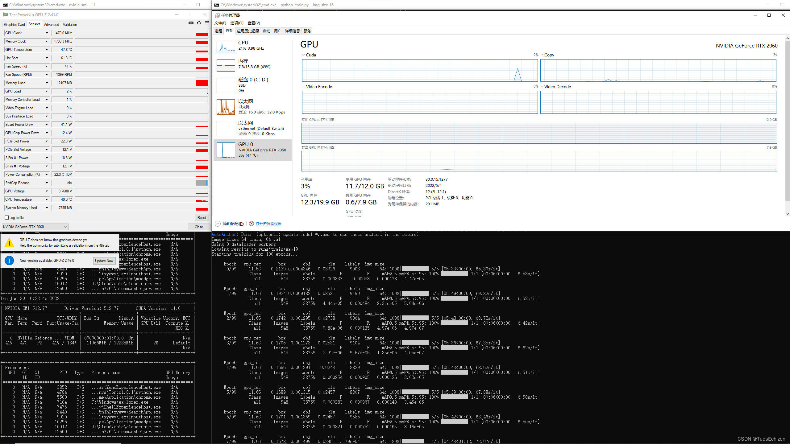 Note 20220601 Yolo Runtimeerror [enforce Fail At C Actions Runner 「已注销」的博客 Csdn博客