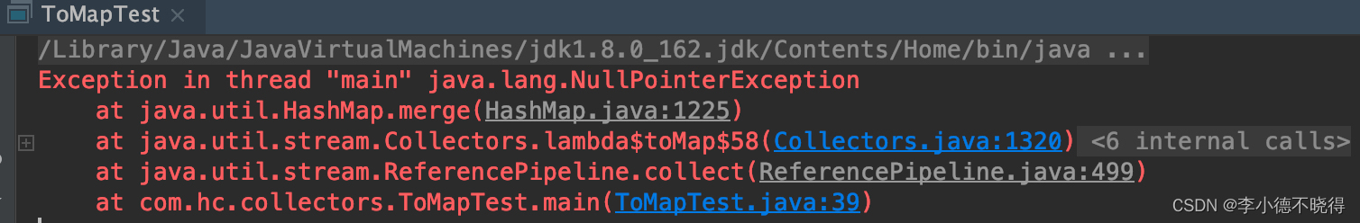 Collectors.toMap保险使用(避坑)-CSDN博客