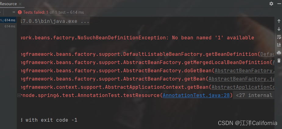 解决报错之org.springframework.beans.factory.NoSuchBeanDefinitionException: No bean named ‘1 ...